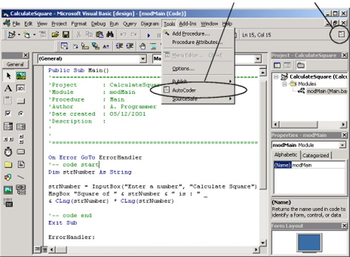 Eurodata Computing - AutoCoder Screenshots